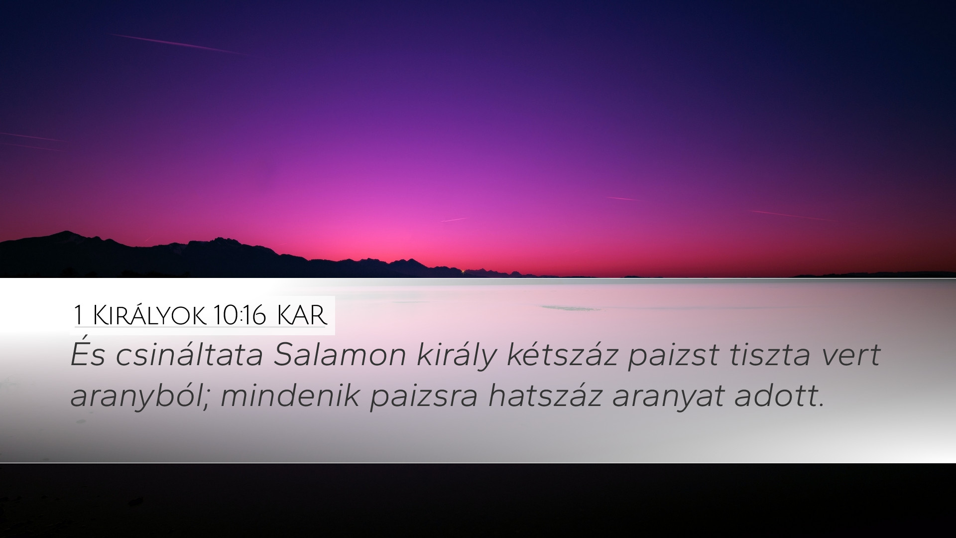 1 Királyok 10:16 KAR Desktop Wallpaper - És csináltata Salamon király ...